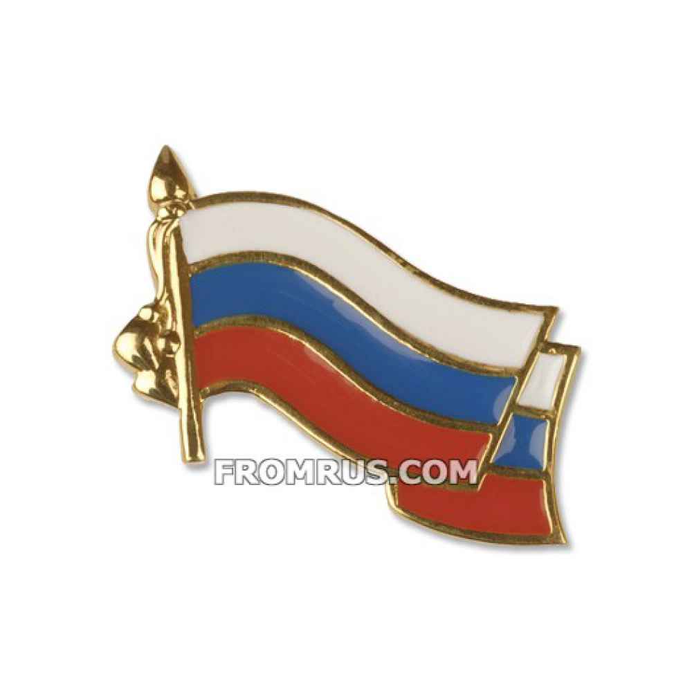 Значок Флаг России - купить в Барнауле по доступной цене в магазине ...